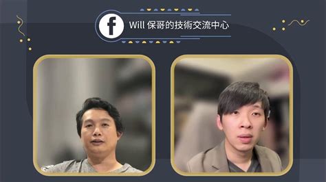 認識 Web 前端框架超新星 Qwik Youtube