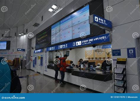 Korea Metro Train Station Ticketing Counter Editorial Image Image Of