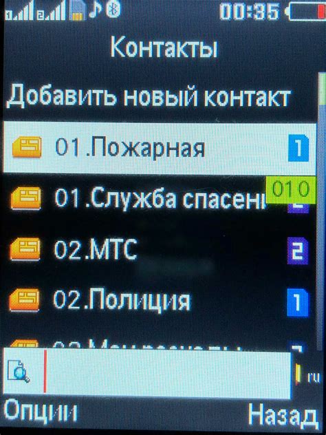 Обзор кнопочного мобильного телефона Philips Xenium E580