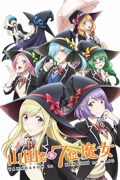 Picture Of Yamada Kun And The Seven Witches