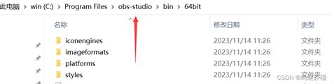 OBS webrtc推流插件 下载安装v29 x 26 x版本 obs多路推流插件下载 CSDN博客