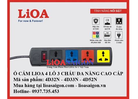 Ổ cắm LiOA 4 lỗ 3 chấu đa năng cao cấp ỔN ÁP LIOA BIẾN ÁP LIOA Ổ CẮM LIOA THIẾT BỊ ĐIỆN LIOA