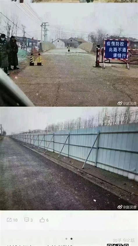 丰县铁链女事件的教训：以实事求是的态度来与公众对话 知乎
