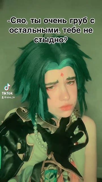 Cosplay косплей Genshin Genshincosplay Xiao Xiaocosplay Osplay