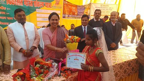 विकसित भारत संकल्प यात्रा के तहत केन्द्रीय राज्य मंत्री व डिप्टी सीएम