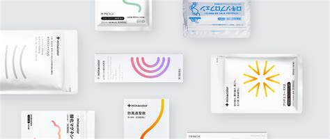 オリジナル医薬品サプリメント
