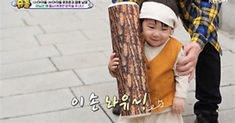 이혼 최민환 해외 공연 땐 母가 삼남매 케어어버이날 깜짝 이벤트 슈돌 Sc리뷰
