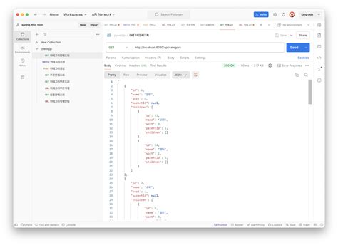 Jpa 엔티티 삭제시 참조되고 있는 연관 엔티티가 삭제되지 않을 때