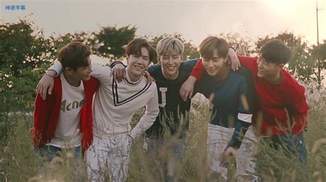 Uniq Best Friend Mv 中韩字幕 小霸霸种草tv 神迹字幕哔哩哔哩bilibili