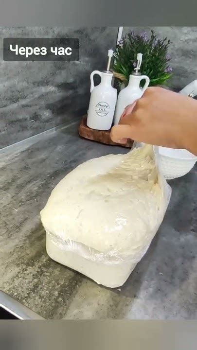 ОБАЛДЕННАЯ ЧИАБАТТА без замеса 🤗 ДОМАШНИЙ ХЛЕБ 🍞 Самый ПРОСТОЙ и