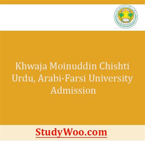 Discover The Exciting Opportunities At Khwaja Moinuddin Chishti