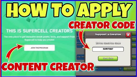 How To Get Supercell Creator Code And Become Supercell Creator In 2020