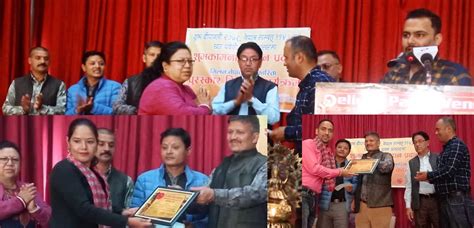 पत्रकारद्वय थापा र घिमिरे मिलन नेपाली साहसिक पत्रकारिता पुरस्कारबाट