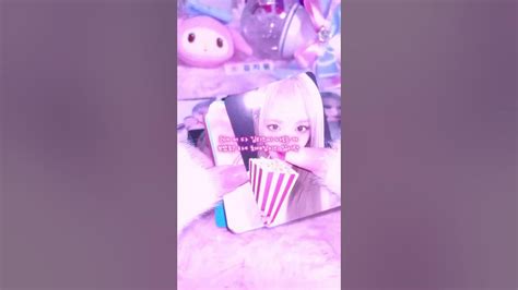 아이브 문굿 깡ㅋ🥵 아이브 다이브 리즈 포장계 자작 컨셉 병맛 문굿 깡 자포자뜯 포장 추천 추천추천추천