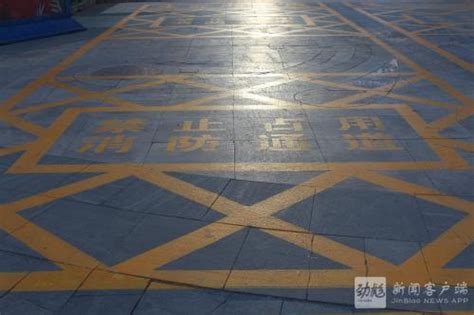 香坊區劃設消防通道禁停禁占標線 規範小區消防通道管理 每日頭條