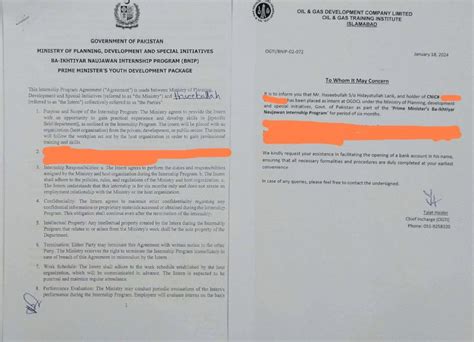 Haseeb Ullah On Linkedin Alhamdulillah I Am Selected In Ogdcl As