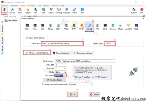 MobaXterm 串口连接开发板 极客笔记