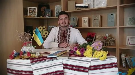 День української писемності та мови Поезія Якщо з українською мовою