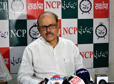 Tariq Anwars Press Conference