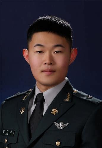 육군사관학교 제76기 졸업 및 임관식 개최 연합뉴스