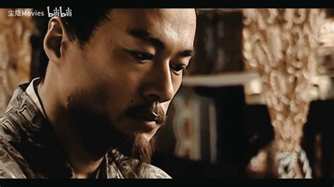 【尘隐】大明王朝1566（19 5）：用这种方式 为高翰文 芸娘 沈一石的爱情做个小结 Youtube