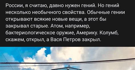 Закрывашка... | Пикабу