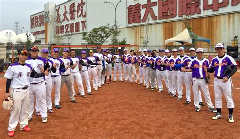 燁聯鋼鐵股份有限公司
