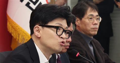 제발 저를 고소해라 김경율 정대협·노무현재단 의혹 제기