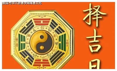 2022年6月搬家黄道吉日一览表：吉日吉时查询测算