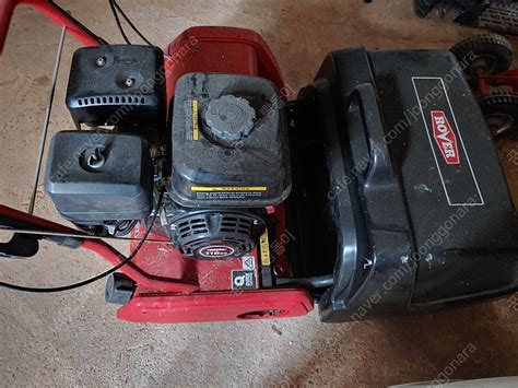 잔디깍기 그린모어 판매합니다 농기계농업용공구 중고나라