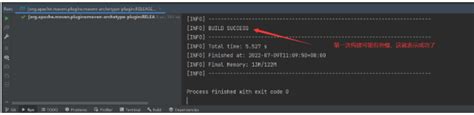 java mybatis框架应用怎么配置 java阅读 脚本大全
