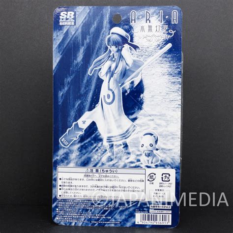 Aria The Animation Akari Mizunashi Figure Srdx Yujin Japan Anime Manga