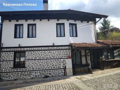 Къща с механа в Банско в Заведения в гр Банско Id19433682 Bazar Bg