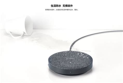 Huawei Announces TB Backup Storage Drive For The Mate Gizmochina
