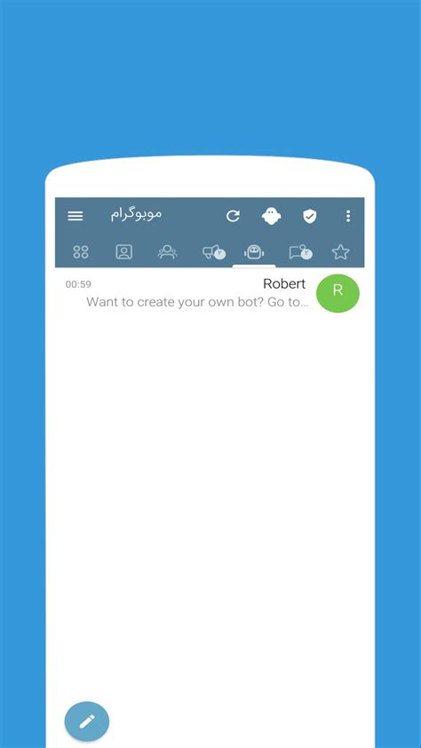 موبوگرام اصلی بدون فیلتر Apk For Android Download