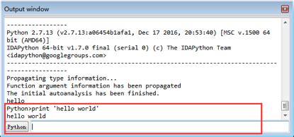 IDAPython基础教程一 CSDN博客