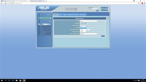 asus rt-n12e