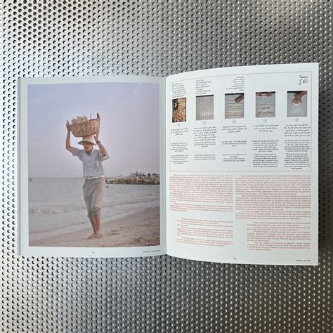 Bread Issue 1 BROUDOU Aziza Gorgi Emily Saram Yasmin Houamed