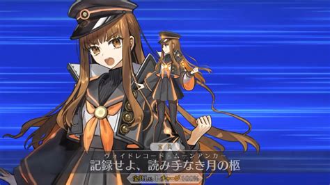 【fgo】キシナミハクノ【岸波白野ムーンキャンサー】宝具exアタック附中文字幕【fategrand Order】kishinami