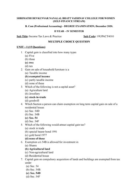 IT MCQ It Multiple Choice Questions SHRIMATHI DEVKUNVAR NANALAL BHATT VAISHNAV COLLEGE