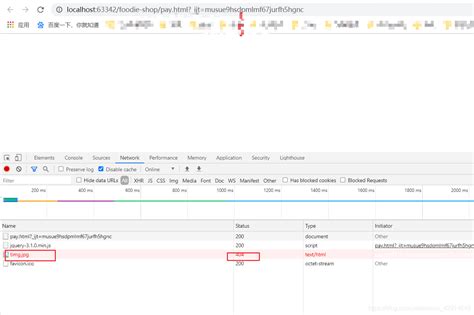Nginx配置防盗链nginx防盗链配置 Csdn博客 Nginx配置防盗链nginx防盗链配置 Csdn博客