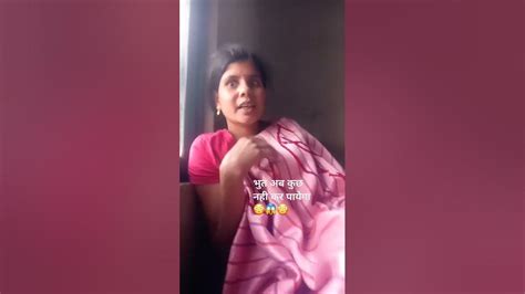 रात को चादर ओढ के 😁🤭🤭😁 Youtube