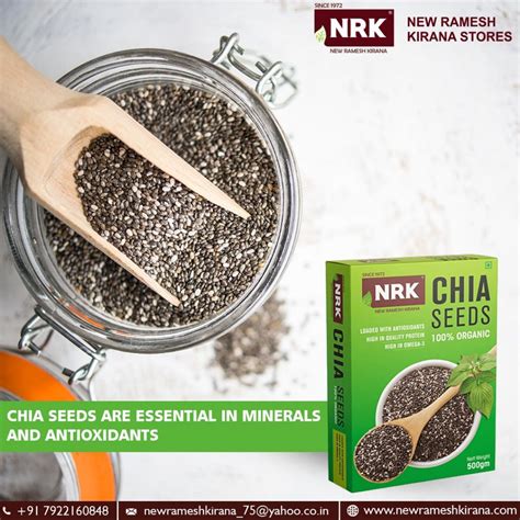 Chia Seeds Have You Bought It Yet New Ramesh Kirana