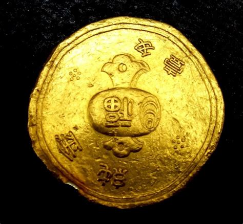 Raríssimas moedas de ouro 22K japonesas Século XIX Familia Muda
