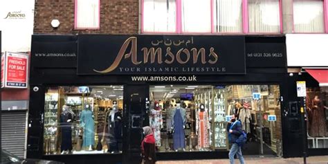Online Islamic Shop For All Your Islamic Products Needs In Uk
