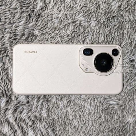 مميزات وعيوب هاتف هواوي بيورا Huawei Pura 70 Ultra Mstaml