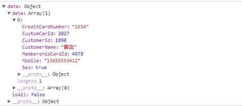 点击input弹出table数据表格 人生若只如初见的专栏 TNBLOG