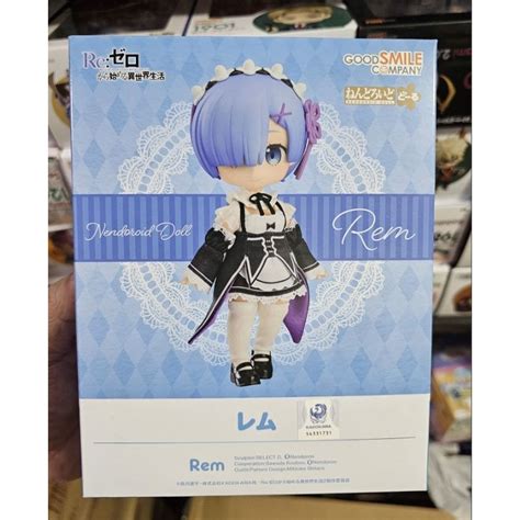 Nendoroid Doll Rem Re Zero Shopee Philippines