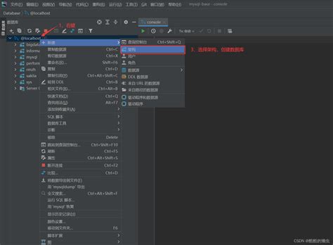 DataGrip 安装 与 连接MySQL数据库 datagrip连接mysql数据库 CSDN博客