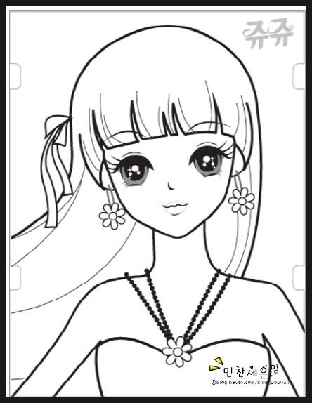 시크릿쥬쥬 색칠공부 공주 색칠하기 도안 네이버 블로그